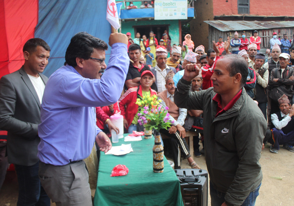 एमाले त्यागेर प्रेम–शान्त माओवादीमा प्रवेश - बलबहादुर खत्री :: Kakhara ...
